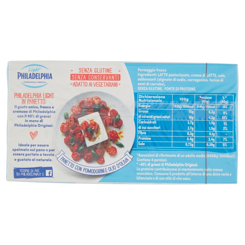 Philadelphia Light Philadelphia Light | Supermercato24