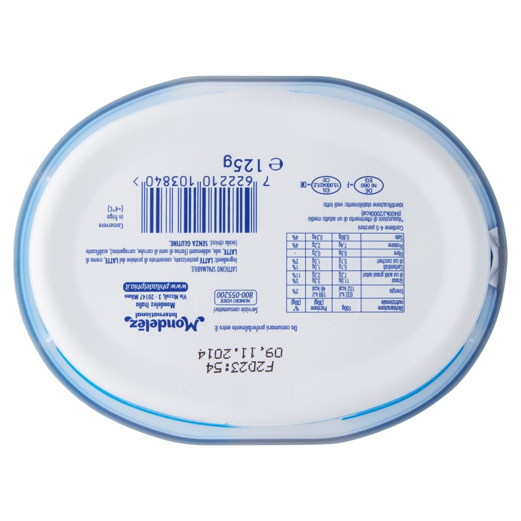 Philadelphia Light 125g | Supermercato24